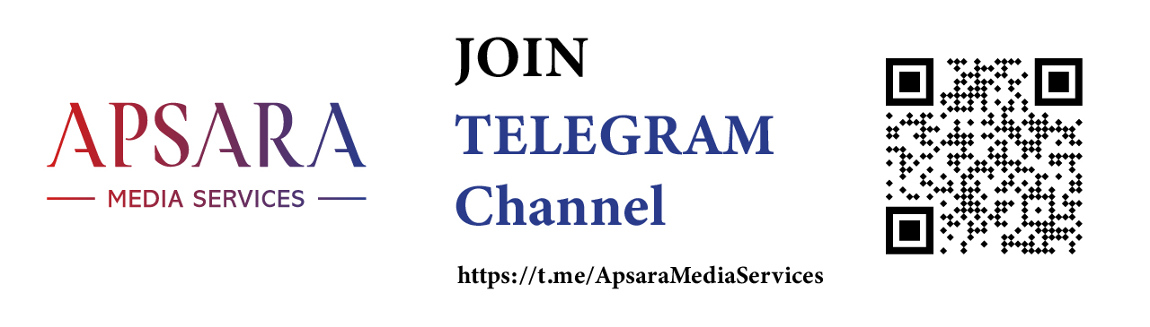 ការប្រឡងយកសញ្ញាបត្រមធ្យមសិក្សាទុតិយភូមិ ឬហៅកាត់ថា បាក់ឌុបចាប់ផ្តើម ...